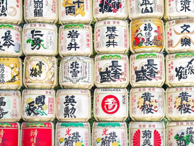 Harmony in Threads: Exploring the Elegance of Japanese Fashion